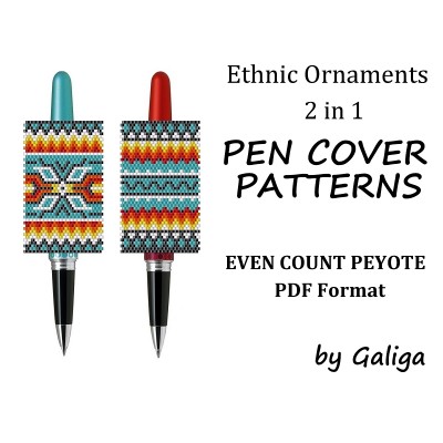 Pen Cover Patterns