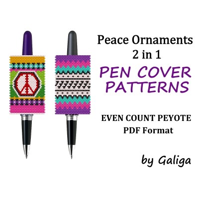 Pen Cover Patterns