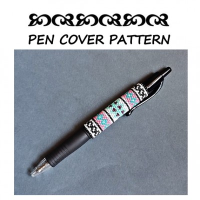 Pen Cover Patterns